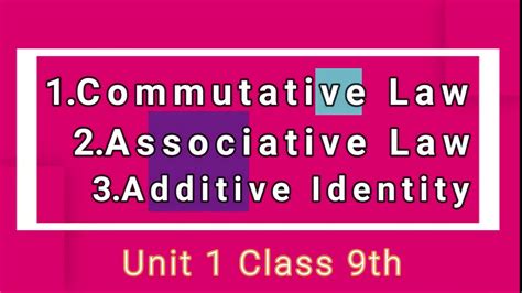 laws of matrices additive identity unit 1 class 9th youtube
