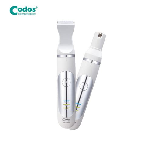 Триммер-Гриндер Codos CP-3500-2024 - купить с доставкой по выгодным ...