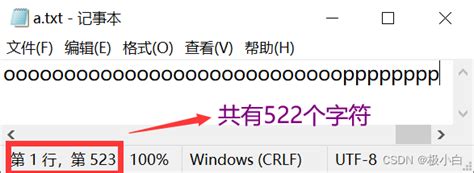 java基础之字节流 java 字节流 csdn博客