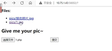 2022 ciscn 华中区域赛部分题目题解