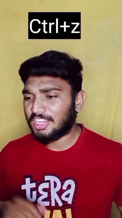 23 வருடங்களுக்கு முன்பு இவன் தந்தை செய்த தவறு Viral Shorts Short