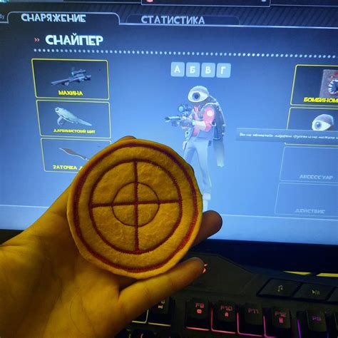 Нашивка на снайпера :D | Team Fortress 2[RUS] Amino