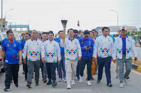 ពិធីដង្ហែព្រះអគ្គិជ័យកីឡាសម្រាប់ព្រឹត្តិការណ៍ស៊ីហ្គេម និងអាស៊ានប៉ារ៉ាហ្គេម ឆ្នាំ២០២៣