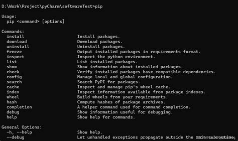 python执行pip报错原因排查 python运行pip报错解决办法 csdn博客