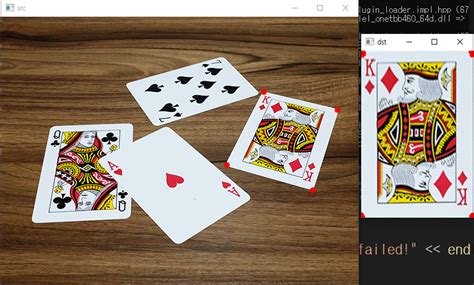 [컴퓨터 비전 And 머신러닝] 투시 변환