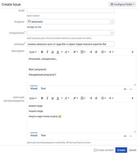 Как написать репорт Учим английский