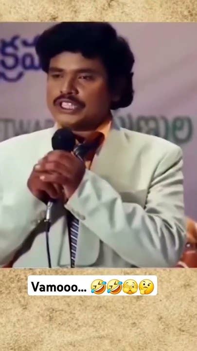 Unexpected 😲 😯 Telugmemes Funny Trendingshorts Sampurneshbabu Telugmemes Computerknowledge