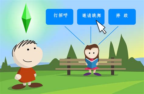 如何掌控你的人生？ 知乎