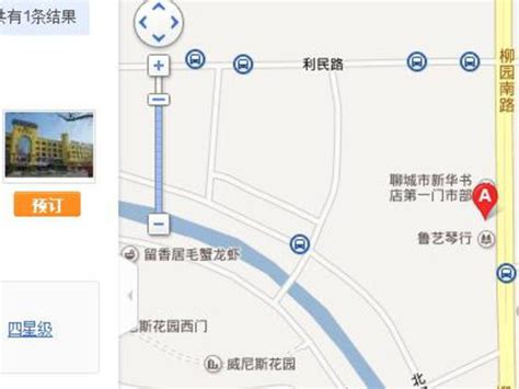 百度地图错误啊？