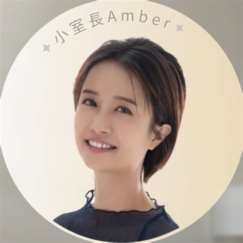 小室耳已｜台南筋膜溫罐｜溫罐按摩｜暖宮保養｜采耳｜亮顏艾溫｜紓壓療癒空間 Amberears • Threads Say More