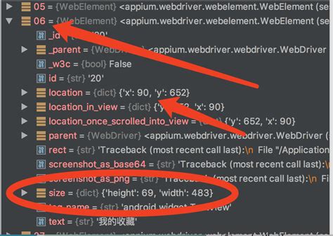 Pythonappium Automated Testing Swipe Sliding Page Programmer Sought