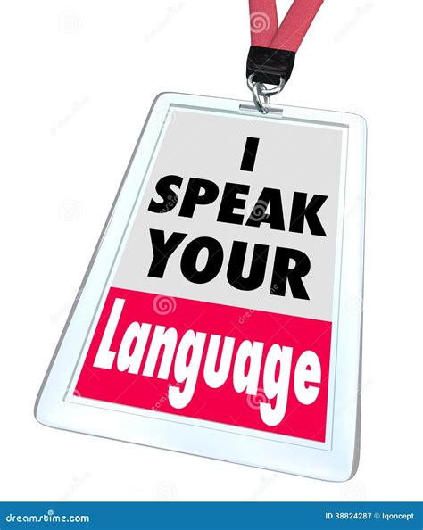 Articulate Speak Icon Outline Vector Interpreter Language