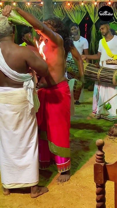 ඇග කිලිපොලා යන යක්ශාරූඩයක් සිවනාඩිය Sivanadiya Youtube