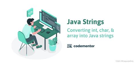 【详识java语言】string类oj练习 Csdn博客