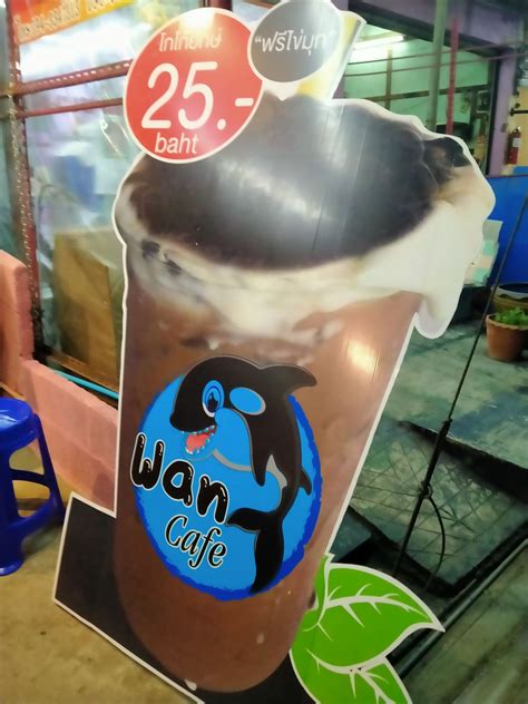 รีวิว Wan Cafe ชาใหม่ ชาวาฬ