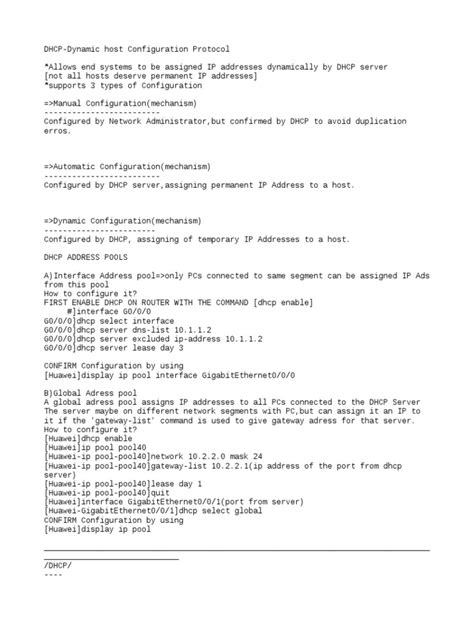 an in depth explanation of dhcp configuration and processes on huawei routers and switches pdf