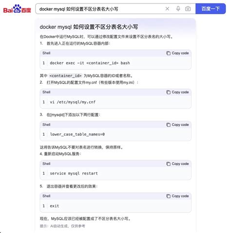 基于 Spring boot 的若依框架的项目启动报错 Unable to start embedded Tomcat 海滨擎蟹