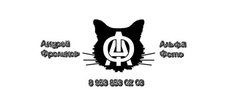 Альфа Фото Красота Обнаженного Тела 2025 ВКонтакте