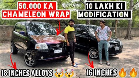 Konsi Santro H Jada Modified 🔥 Chameleon Wrap🔥🔥 Hyundai Santro