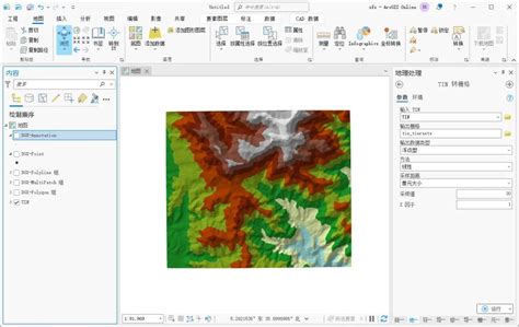 如何使用arcgis pro将等高线转dem arcgispro tin转dem csdn博客
