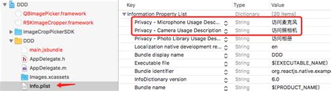 React Native开源库react Native Image Crop Picker使用图解 Csdn博客
