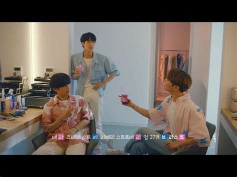 Watch Btss Latest Baskin Robbins Korea Cf With Jin J Hope And V