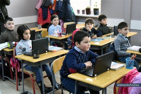 ზერტის ახალი საჯარო სკოლა Photo Qartli Ge