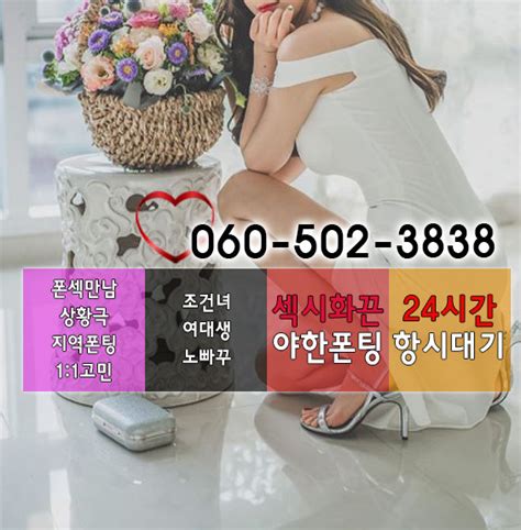 한국야동 On Tumblr