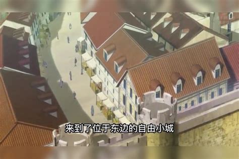 《棍之勇者》02，勇者一坏笑，棍子马上烧