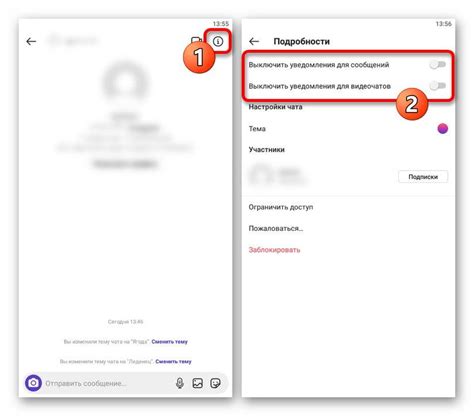 Как отключить уведомления в Инстаграме