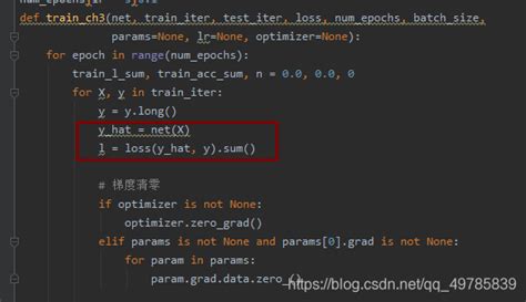 解决错误 Indexerror Target 5 Is Out Of Bounds Csdn博客