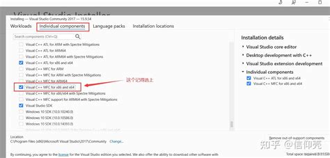 【c开发】qttesseract实现文字识别的各种坑（已解决） 知乎