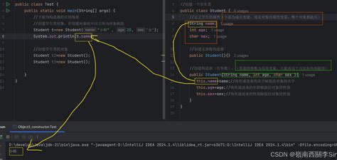 This关键字（类的基本语法）详细解释一下 This 对象的作用和用法 Csdn博客