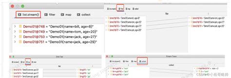 Idea调试总结idea Debug Json Csdn博客