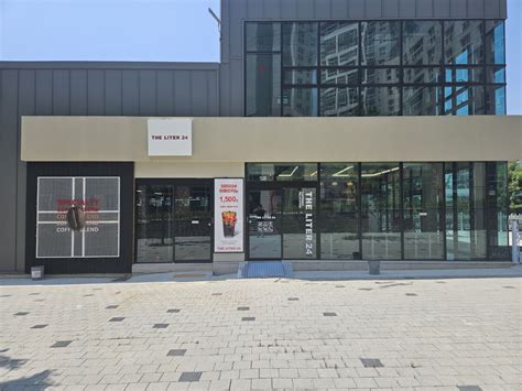 혁신적인 커피 경험 동구전자 무인커피머신 티타임a1c20이 만들어주는 커피무인점포