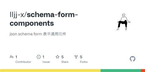 GitHub lljj x schema form components json schema form 表单通用组件