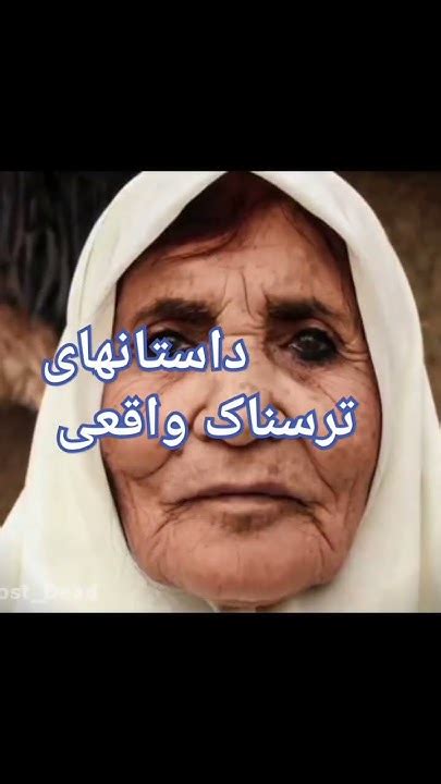 انباری جنی جن سیاه و گربه Youtube