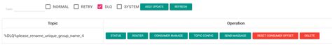 rocketmq消息重试机制使用以及注意事项原理 rocketmq setmaxreconsumetimes csdn博客