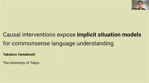 Causal Interventions Expose Implicit Situation Models For Commonsense