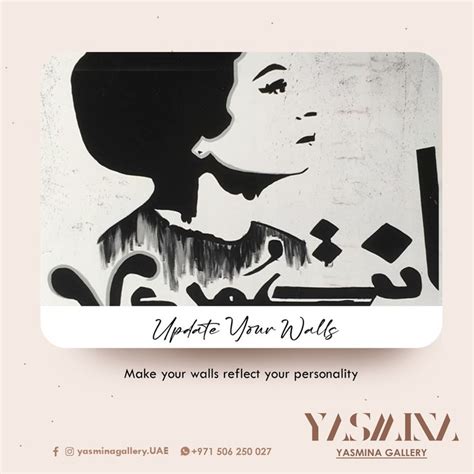 Yasmina Gallery Yasminagalleryuae • Instagram Photos And Videos