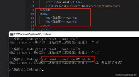 git的安装与创建 git 创建 csdn博客