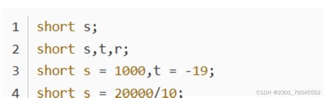 JAVA基础语言 java定义int变量 CSDN博客