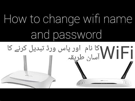 How To Change Wifi Password And Name YouTube