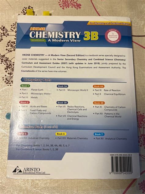 Dse Chemistry Textbook 興趣及遊戲 書本 And 文具 教科書 Carousell