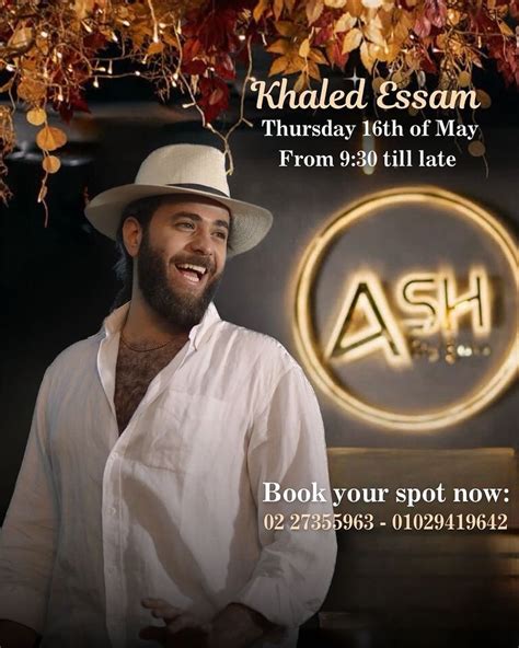 Khaled Essam At Ash Restobar Cairo Gossip