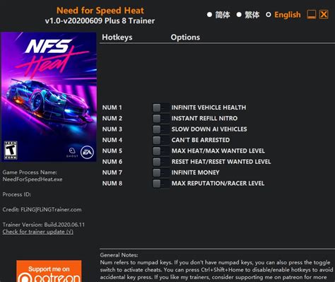 [한글 무설치 트레이너] 니드포스피드히트 레이싱