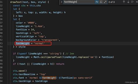 微信小程序：wxml To Canvas 使用记录 Csdn博客