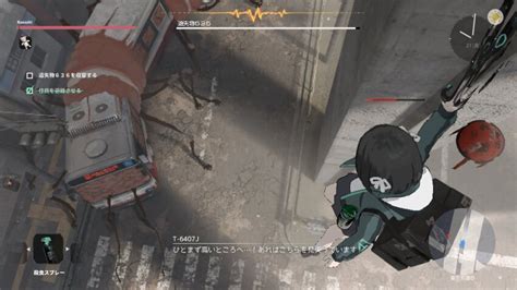 Samidare Hoshi Protagonist Lost Property Control Organization T J Samidare Lost