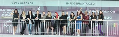 Jobs Bg Профил Euro Tax Bg Ltd
