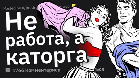 Девушки По Вызову Вы Получаете Удовольствие Во Время Работы Youtube